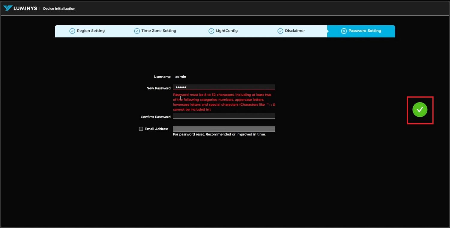 IPC/Initializing Cameras - Luminys WIKI